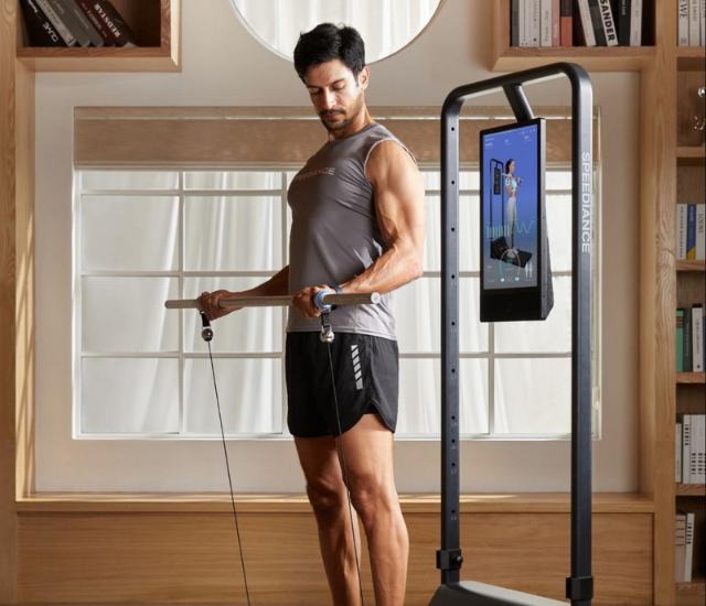 What Does PR Mean in the Gym? What It Is & Why It Matters – Speediance